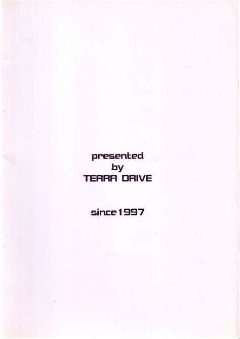 Solid State Archive 1 Page 2 Nhentai Hentai Doujinshi And Manga