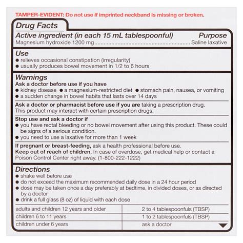 Buy Equate Milk Of Magnesia Saline Laxative Original Flavor 1200 Mg