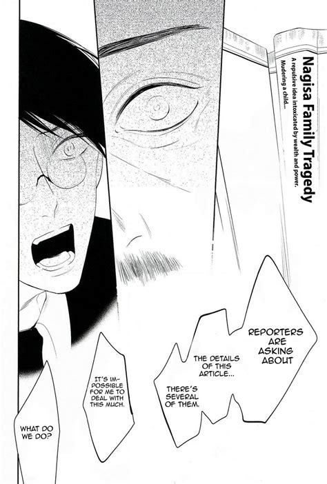 [ando Romeda] Namida Kareru Na [eng] Page 6 Of 6 Myreadingmanga