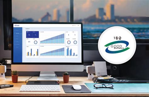 Rpa 솔루션 웍트로닉스 Gs인증 1등급 획득 이든티앤에스