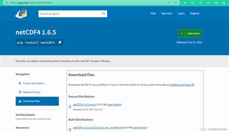 Python一次性读取多个nc文件进行处理 Python批量读取nc数据mob64ca13f8b166的技术博客51cto博客