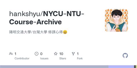 Nycu Ntu Course Archivecoursessemester 7微處理機系統原理與實作homeworkshw30813358hw3reportpdf At
