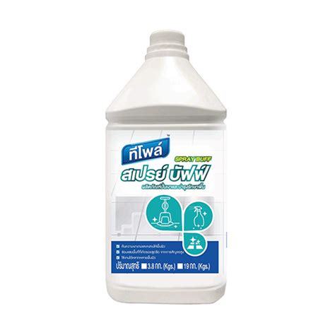 Teepol Spray Buff Ecolution