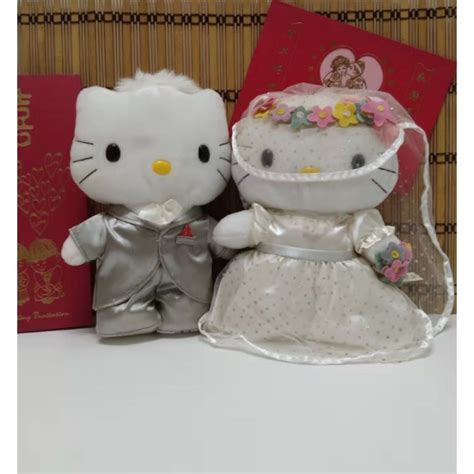 Mcdonald 1999 Limited Edition Wedding Hello Kitty Collection
