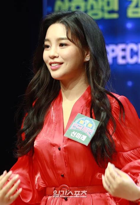 포토 신미래 음색마녀의 귀여운 미소