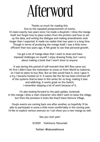 Kisou Bonno Retreat Carnal Desires Nhentai Hentai Doujinshi And Manga