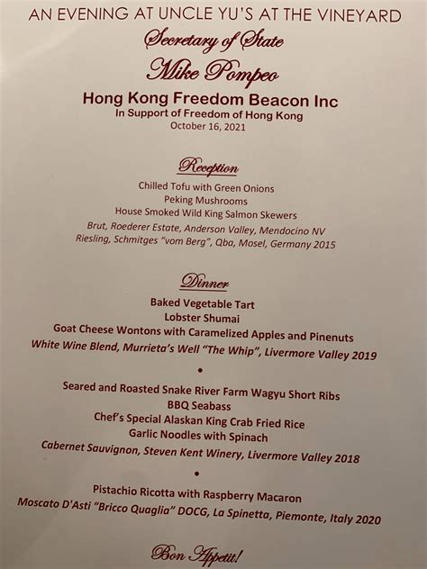 Menu At Uncle Yus At The Vineyard Restaurant Livermore