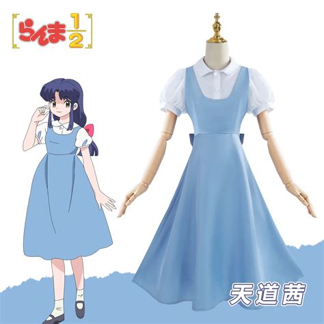 Akane Tendo Cosplay Costume Blue Dress Uniform For Anime Conventions