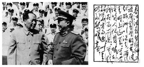 毛主席与周世钊评论抗美援朝： 打得一拳开，免得百拳来” 知乎