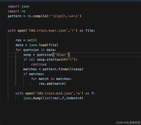 【bug修复】vscode编译器变量变白 变量一直loading 没有智能提示 错误提示 无法显示和搜索大量文件问题 unable