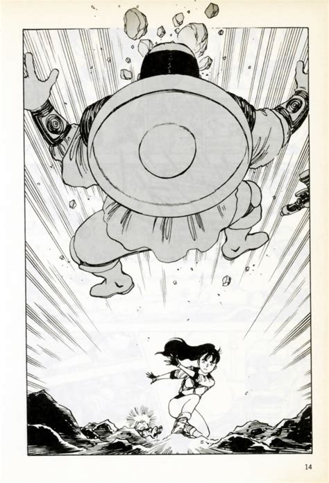 Riot Comics Hinako Pages 11 14