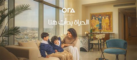 The Entertainer Egypt Added A New The Entertainer Egypt