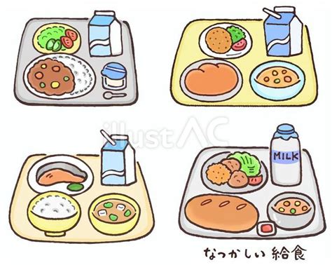 給食配膳図 イラスト 配膳 イラスト かわいい 和の配膳の基本、ご存知ですか？ Njcoy