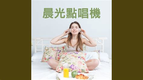 In The End Mellen Gi Remix Youtube Music