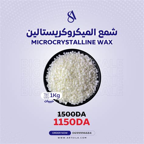 Microcrystalline Wax Artsila