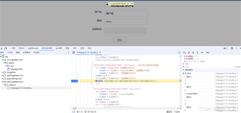 【js逆向练习】极验三代一键通过模式验证码js逆向分析 极验js逆向 csdn博客
