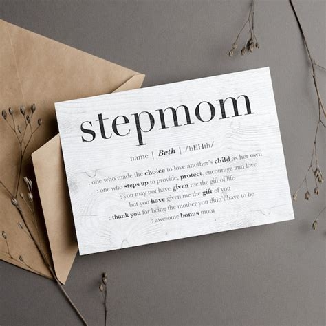 Stepmom Etsy