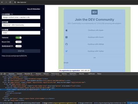 Runjs 前端开发者在线代码编辑器