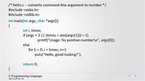 C Programming And Data Structure Character Strings And String Functions Ppt