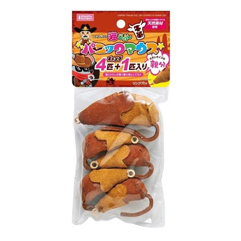 Marukan Cowhide Panic Mouse 41 For Cats Ct589 Starpet