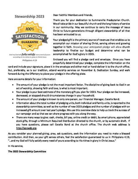 Donate Summerville Presbyterian