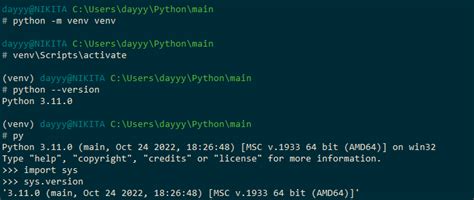 Median Formula In Maths