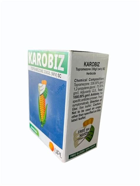 Topramezone Herbicide At ₹ 1700litre Agricultural Herbicides In Pune