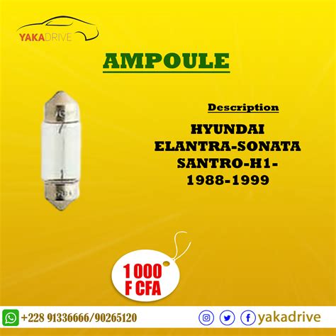 Ampoule Yakadrive