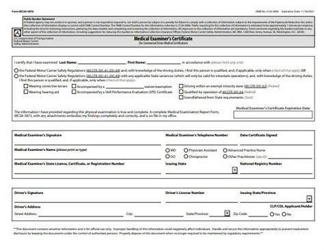 Dot Form Mcsa 5876 Printable Printable Forms Free Online