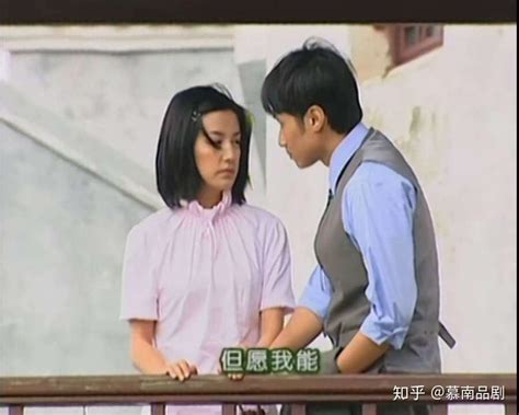 《情深深雨濛濛》解析8依萍的复仇日记 知乎