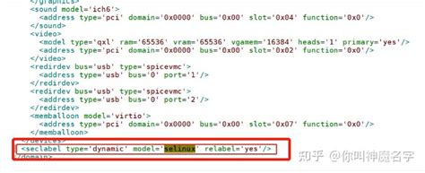 Kvm虚拟机启动失败案例 知乎