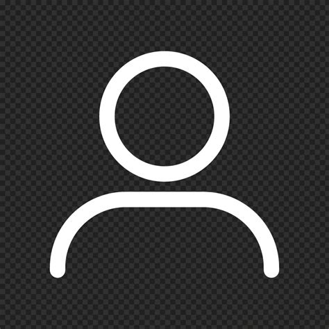White User Member Guest Icon Png Image Citypng