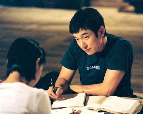 Jo Seung Woo Kang Hye Jung