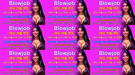 Bangladesh Imo Sex Search Xnxx Com