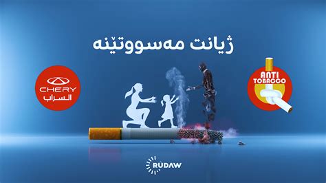 Xendan Life Xendan Life Added A New Photo