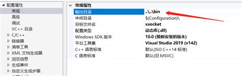 Cc封装：windowslinux下封装libso文件如何将一个c语言程序封装成so文件 Csdn博客