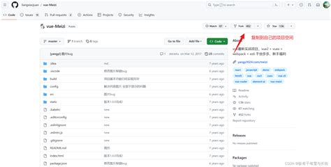 【git学习】open Git Bash Here Csdn博客