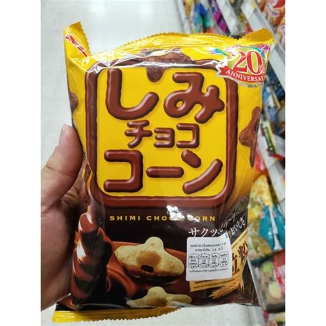 Ecook ญี่ปุ่น ขนม ชิมิ ข้าวโพด อบกรอบ เคลือบ ช็อกโกแลต Dk Ginbis Shimi Choco Corn Strick 65 110g