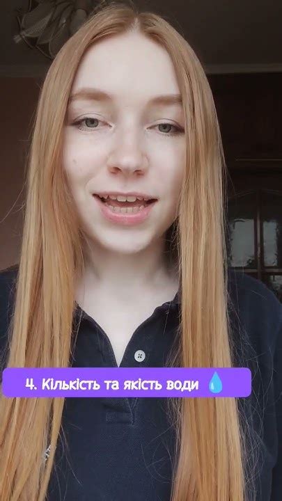 вода набряки почки Youtube