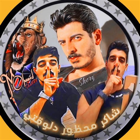 شاكر ولارا Mohamed Sh Ak Er🏅👮‍♀️😊😍شاكر محظور دلوقتي 😍😊👮‍♀️🏅 Mohamedshaker Shakerمحمدشاكر