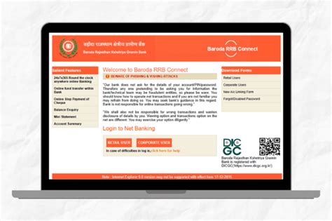 Brkgb Net Banking Registration And Log In Guide