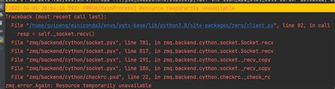 Zmqerroragain Resource Temporarily Unavailable · Issue 11