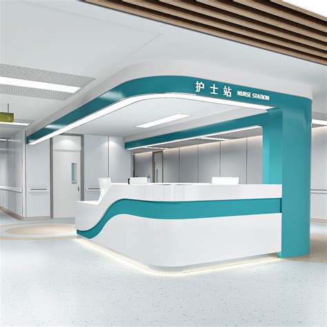 Hospital Medical Nursing Station