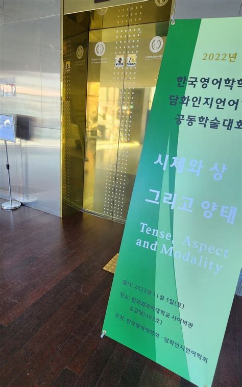 케이터링 행사 갤러리 카페베리타스