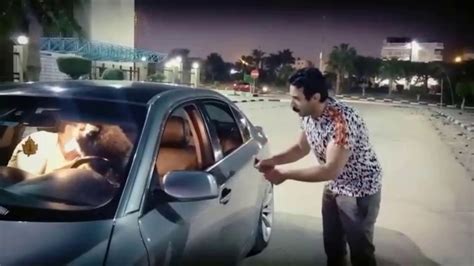 السواق بتاعي الجديد حد جاي معانا Youtube