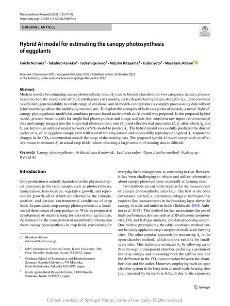 Hybrid Ai Model For Estimating The Canopy Photosynthesis Of Eggplants
