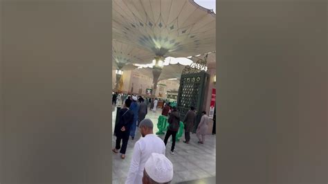 Outside Of Mosjide Nobobi 4 Youtube