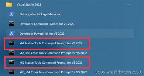 Windows下c使用百度api安装依赖库openssl，jsoncpp，libcurl安装和配置新手小白教学jsoncpp和
