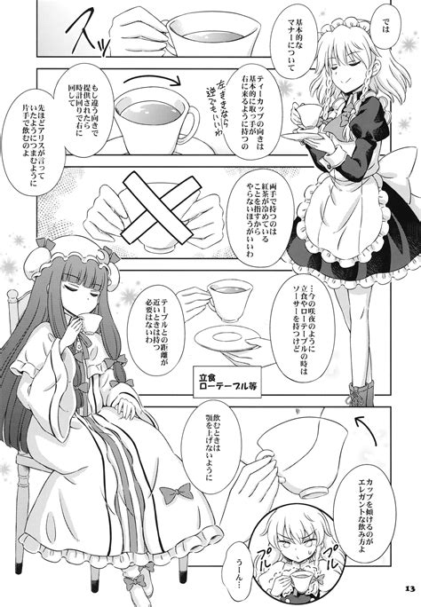 Kirisame Marisa Izayoi Sakuya And Patchouli Knowledge Touhou Drawn