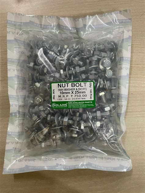 Bikes Nut Bolt At ₹ 14piece Bike Bolts In Ahmedabad Id 2854510129973